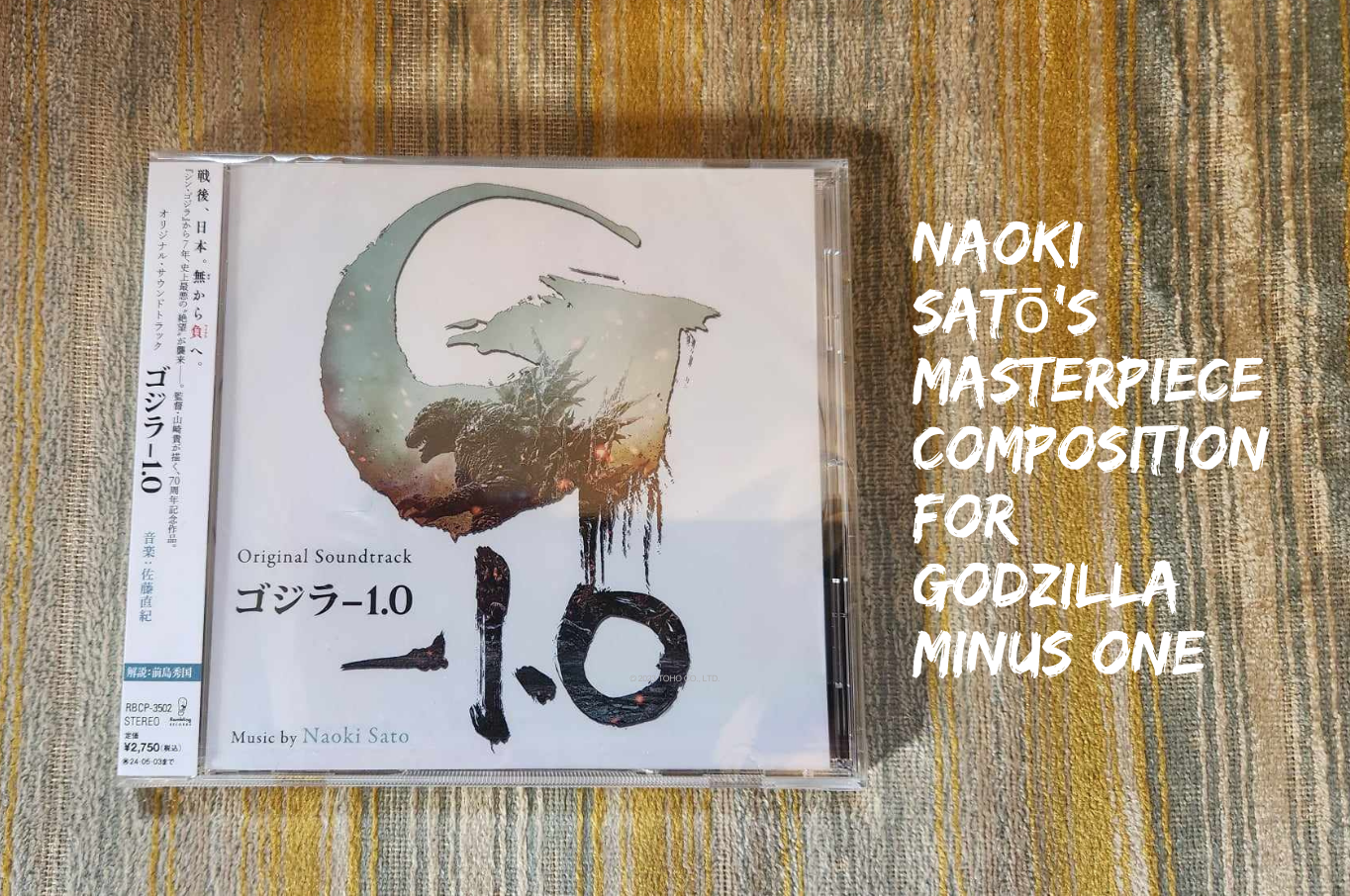 ‘Godzilla Minus One’ (2023) Soundtrack Review: From a whisper to a roar ...