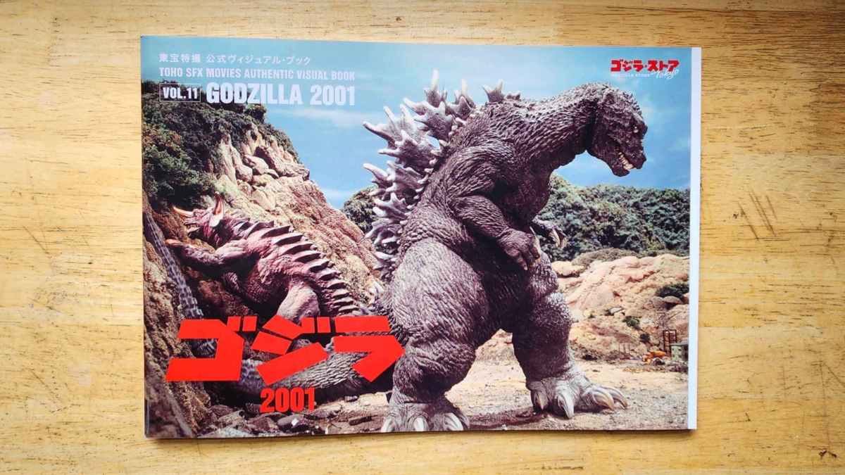 Toho SFX Movie Authentic Visual Book Vol. 11 | Godzilla 2001 ...