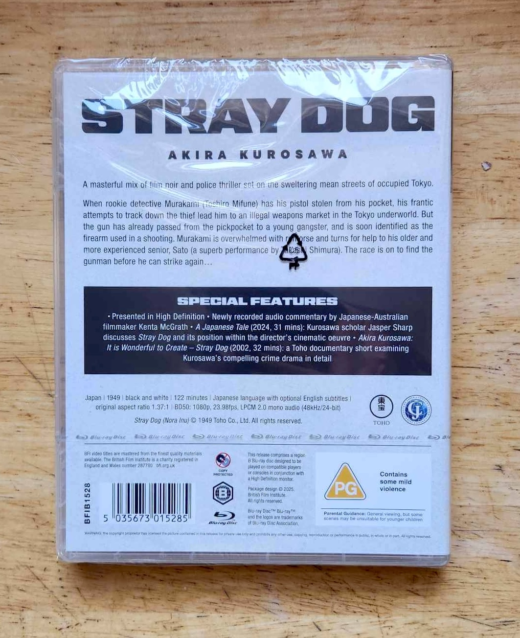 Akira Kurosawa’s “Stray Dog” Finally on Blu-Ray – Cinematic Point Of View